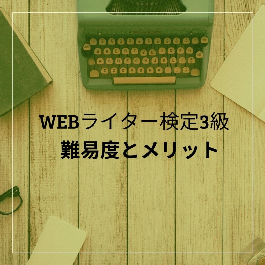 【例文あります】AIDCAの法則を具体的に説明します。【応用例もあります】 | Tomo Log